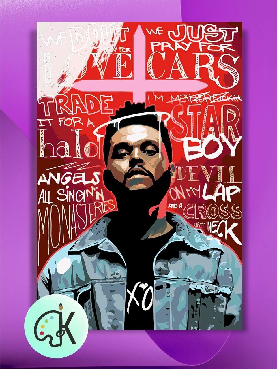 Картина по номерам на холсте The Weeknd Art, 40 х 60 см