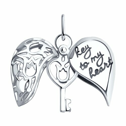 Подвеска, серебро, 925 проба, родирование, эмаль