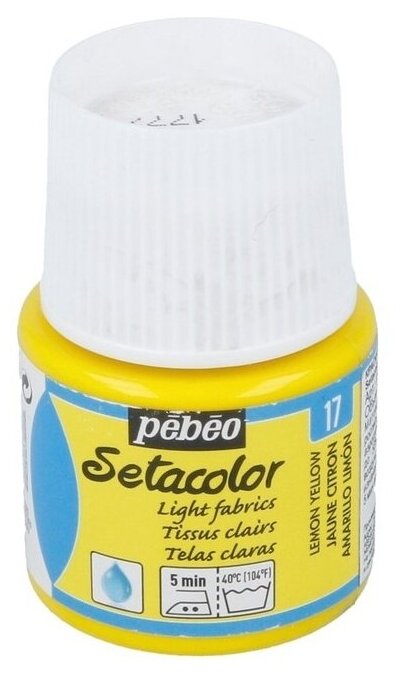 Краски и контуры по ткани PEBEO Краска для светлых тканей Setacolor 45 мл 329-017 лимонный