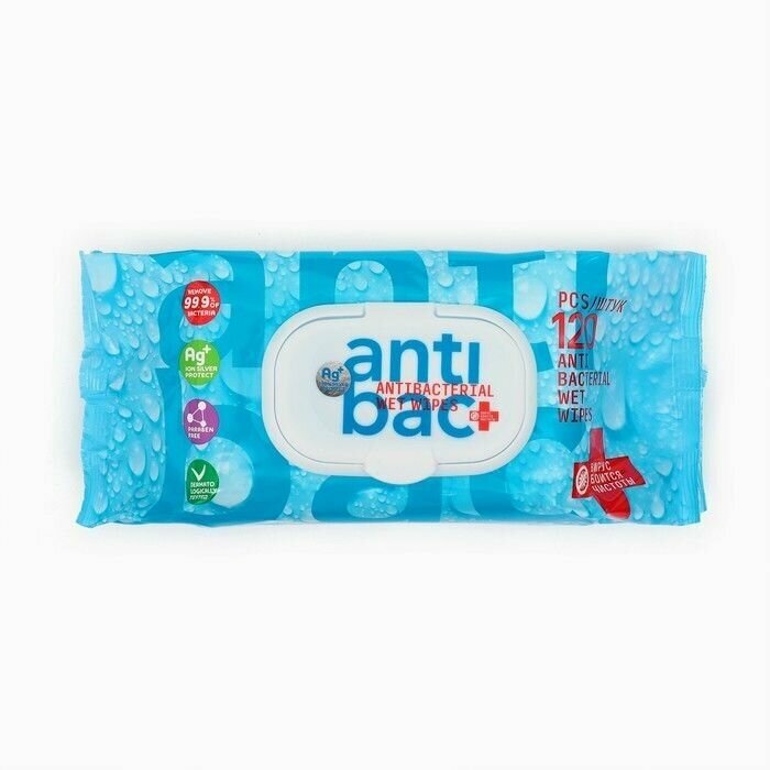 ANTIBAC Влажные салфетки, антибактериальные, с ионами серебра, 120 шт в уп