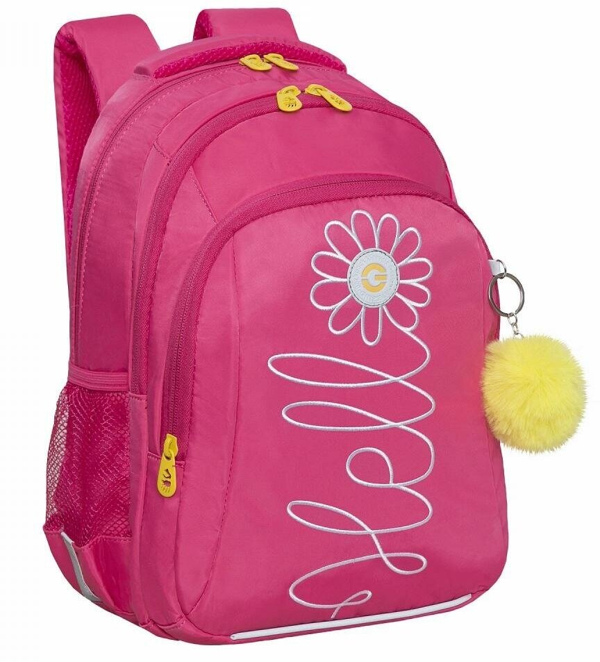 Школьный рюкзак GRIZZLY для девочек, RG-361-3 розовый, 27х40х20
