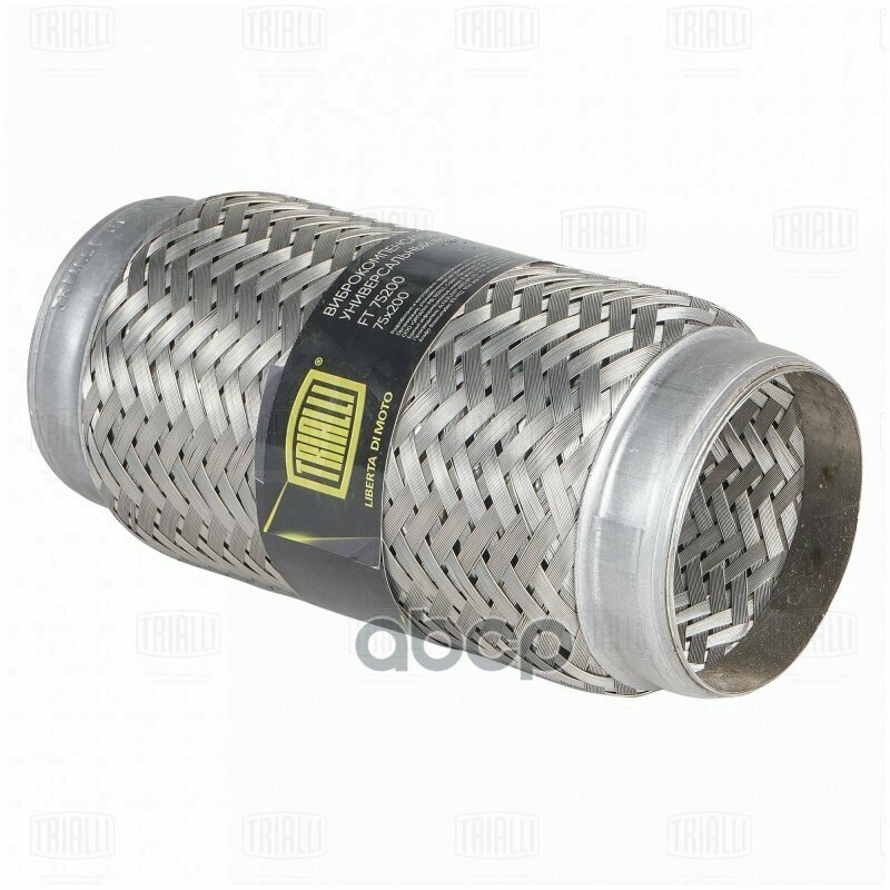 Виброкомпенсатор вых. трубы (Гофра) Trialli арт. FT 75200