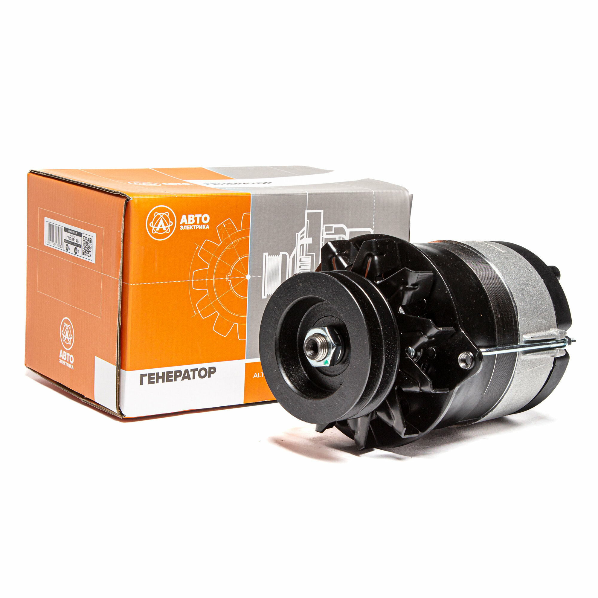 Генератор, 14В, 50А, 2-ручья, для ТД 75Н, ТДТ 55А ЛХТ 55 100 ТБ 1М ЛТ 230 ТЛТ СК 6 колос ПСК арт 700091AE АвтоЭлектрика