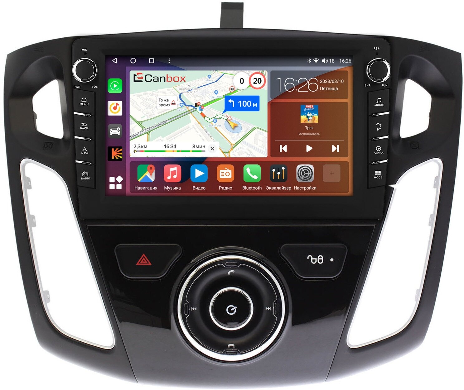 Штатная магнитола Canbox H-Line 7832-9246 Ford Focus 3 2011-2019 (тип 2) Android 10 (4G-SIM, 4/32, DSP, IPS) С крутилками