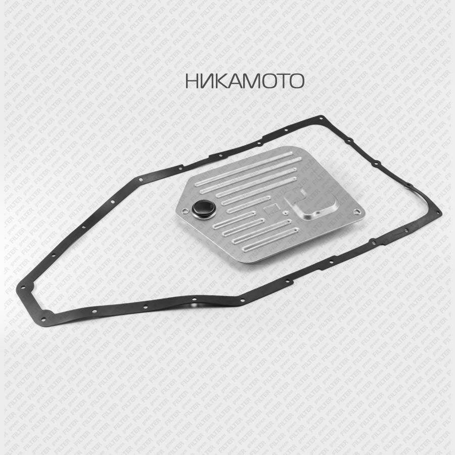 GREEN FILTER AF0145 Фильтр АКПП BMW 5 (E39) 95-