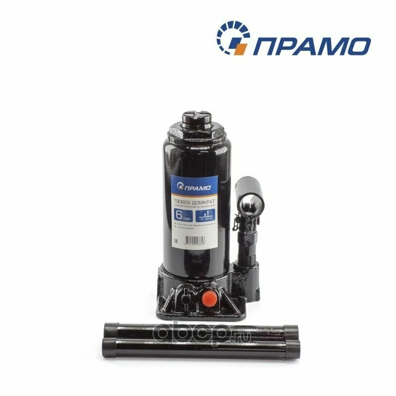 Домкрат гидравлический бутылочный 6т, в кейсе, 195-380 мм