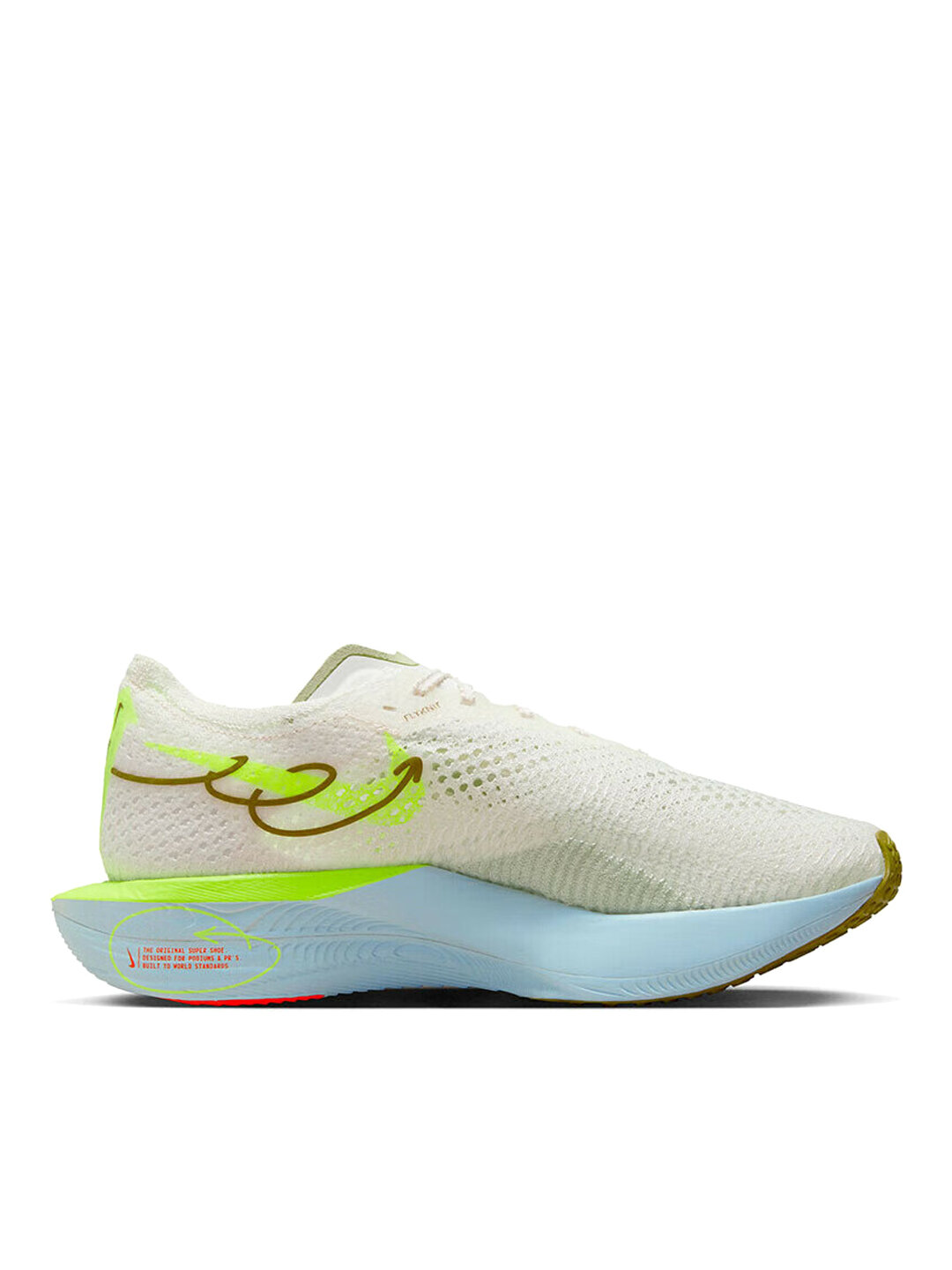Кроссовки VAPORFLY NEXT%3