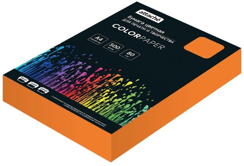 Бумага цветная Attache (оранжевый интенсив) 80г А4 500 л 1 шт