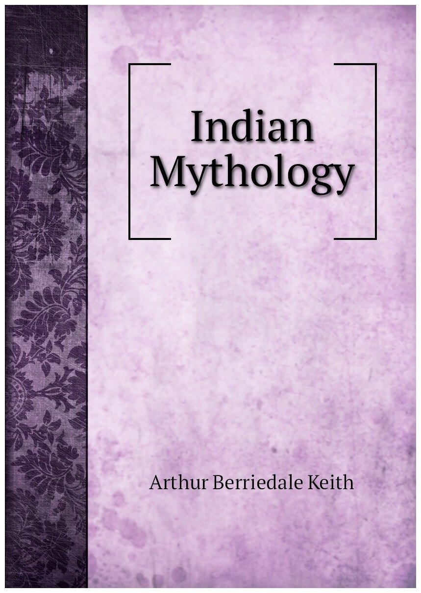 Indian Mythology