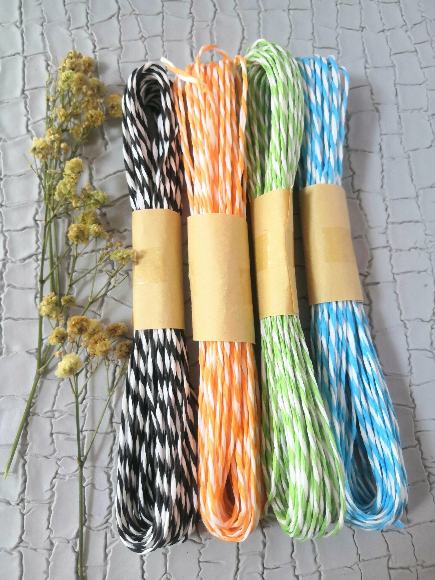 Тесьма декоративная для рукоделия раффия бумажная 4шт набор №8 набор №8