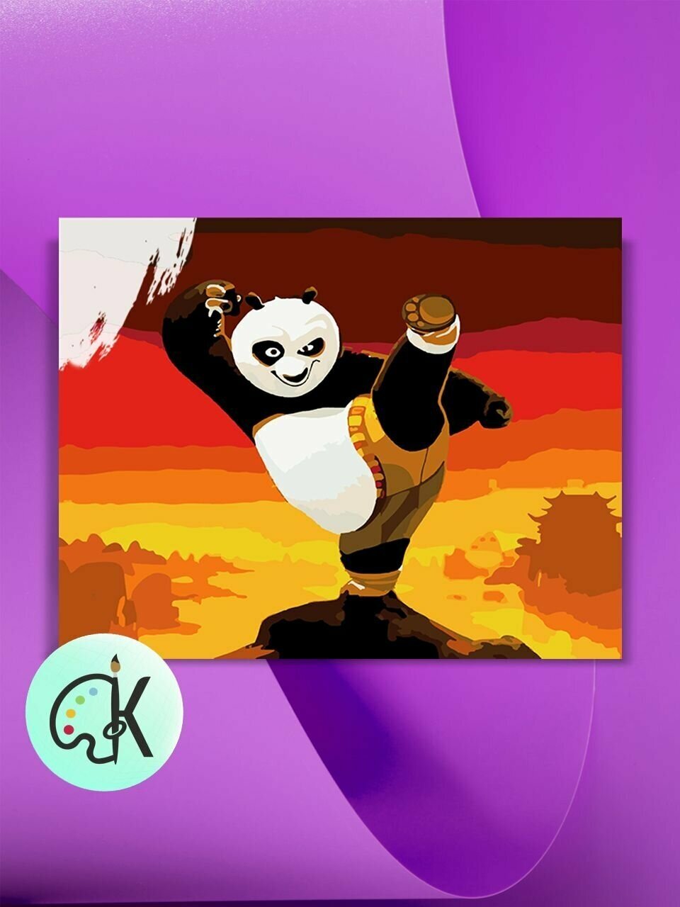 Картина по номерам на холсте Кунг Фу Панда - По, 30 х 40 см