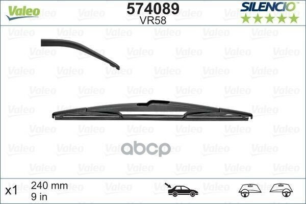 Щетка стеклоочистителя задняя CITROEN C4 Grand Picasso II Valeo арт. 574089