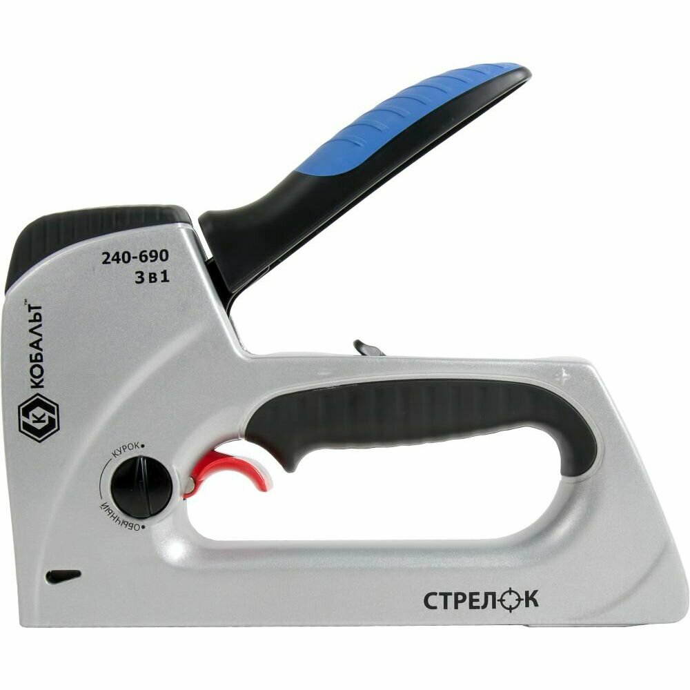 Степлер механический кобальт стрелок скобы 6-14 мм, тип 53, шпильки, гвозди, регулятор удара, ALU-корпус, спусковой крючок