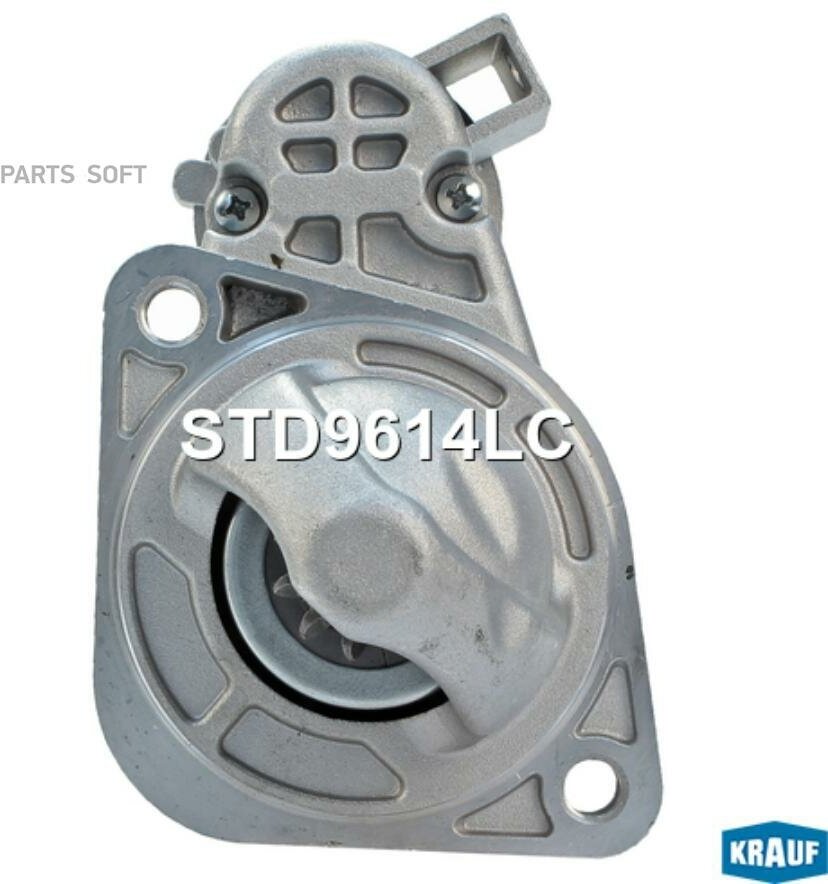 STD9614LC KRAUF Стартер HYUNDAI SOLARIS 10-/CRETA 16-/KIA RIO 11- 1.4/1.6 0,9кВт