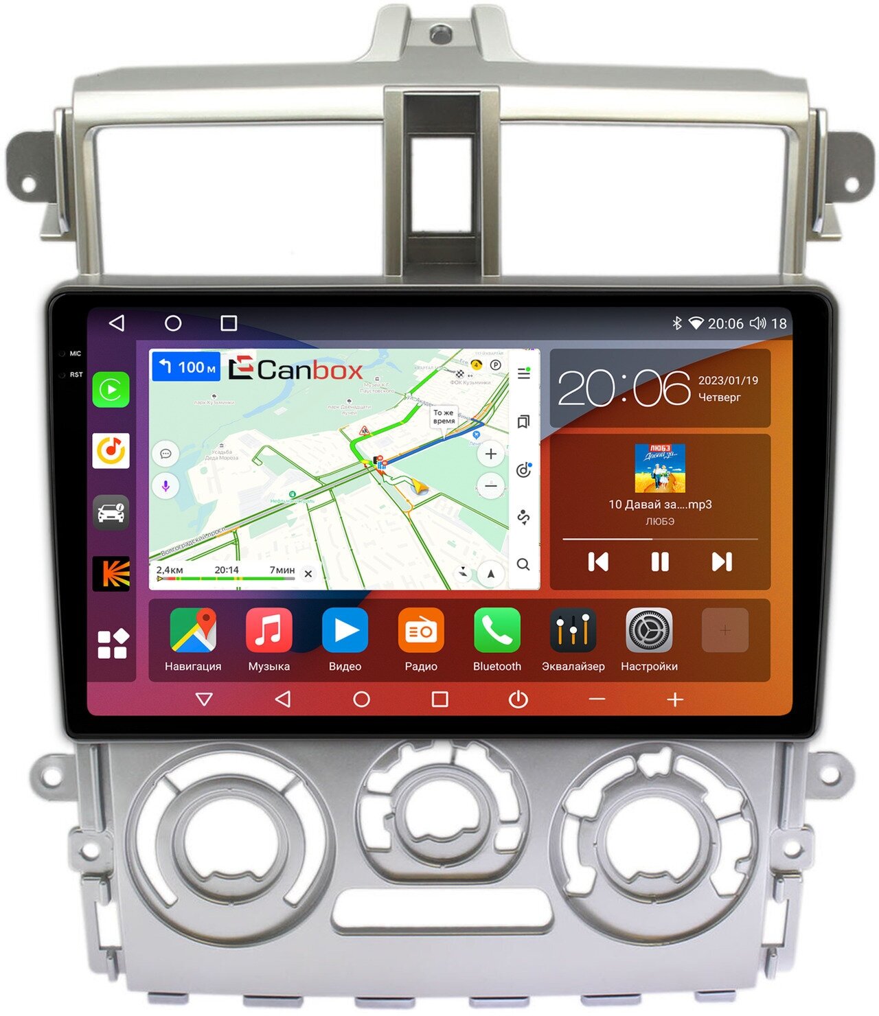 Штатная магнитола Canbox Logic-i3 2K 5723-9386 Mitsubishi Colt 6 2002-2012 (Тип 2, правый руль, серая) Android 11 (4G-SIM, 4/64, DSP, 360, QLed)