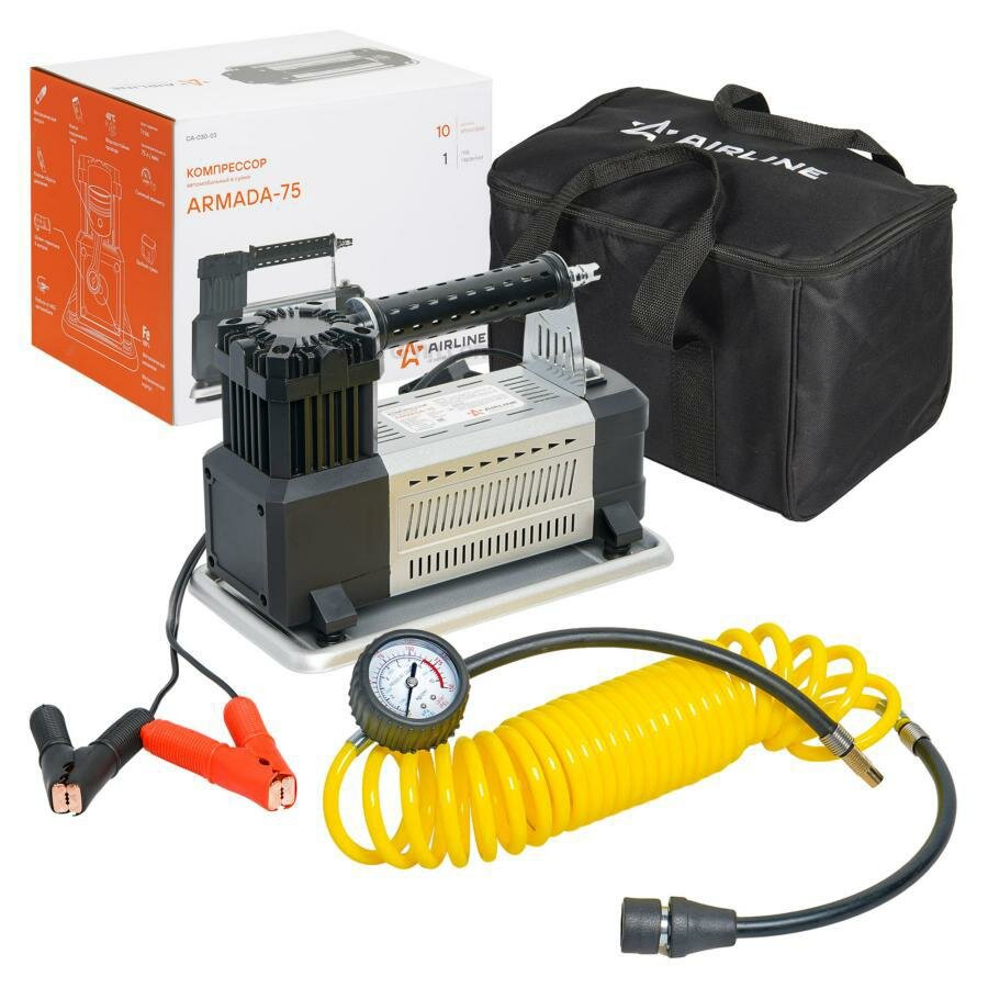 AIRLINE CA03003 Компрессор 10 атм. 75л/мин от АКБ, в сумке, шланг гармошка (5м) (ARMADA) (AIRLINE)