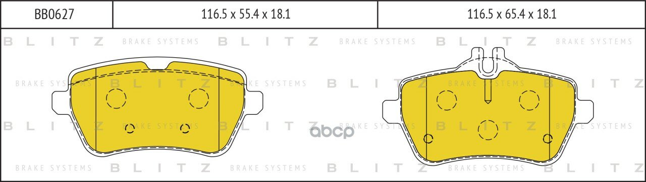 Колодки тормозные дисковые задние MERCEDES W222/V222/X222 13-> / A217/C217 14-> Blitz арт. BB0627