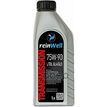 Масло трансмиссионное 75W-90 TDL GL4/GL5 (1л) reinWell арт. 4999