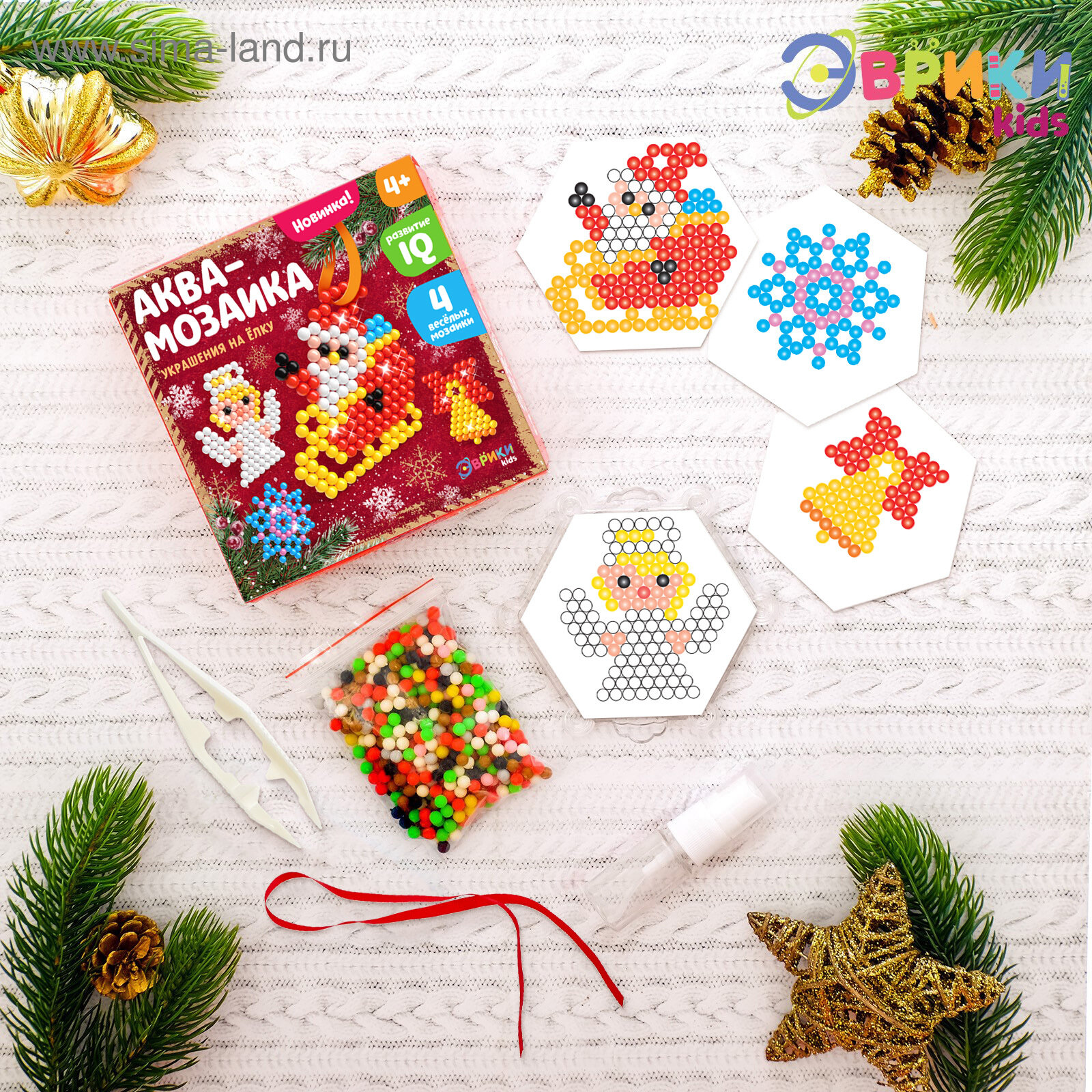 Аквамозаика «Дед мороз с ангелом», украшения на ёлку, 4175129