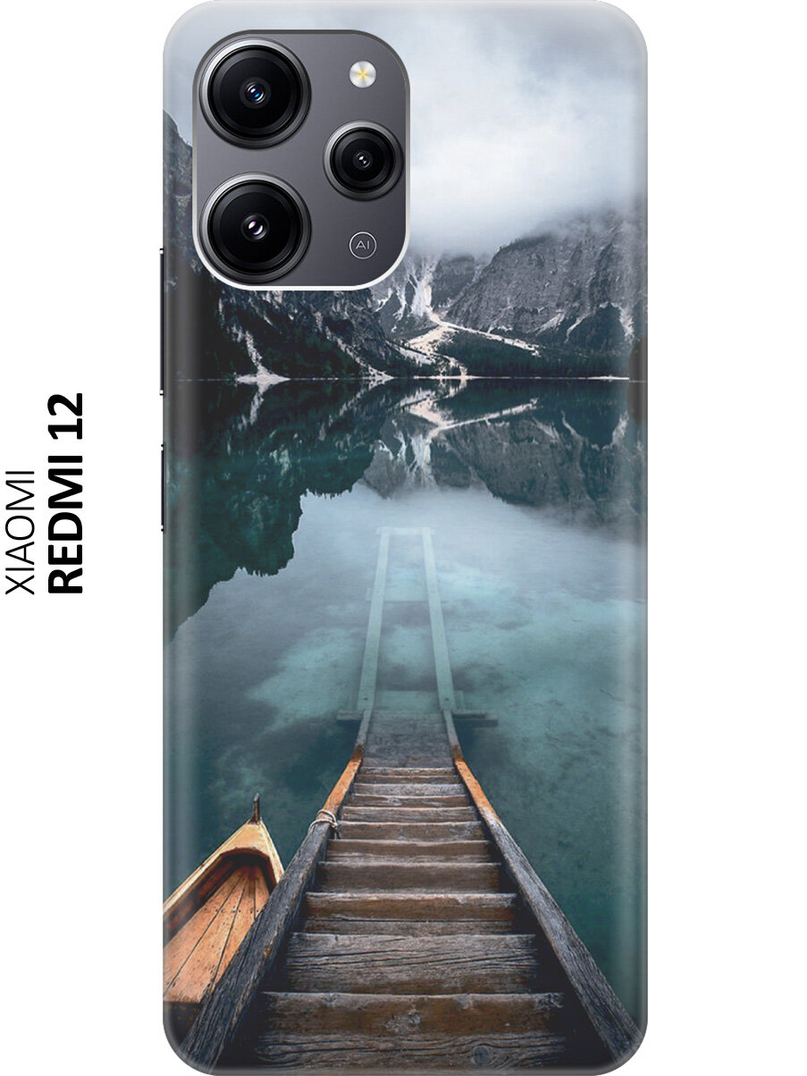 Силиконовый чехол на Xiaomi Redmi 12, Сяоми Редми 12 с принтом "Горы, озеро, облака"