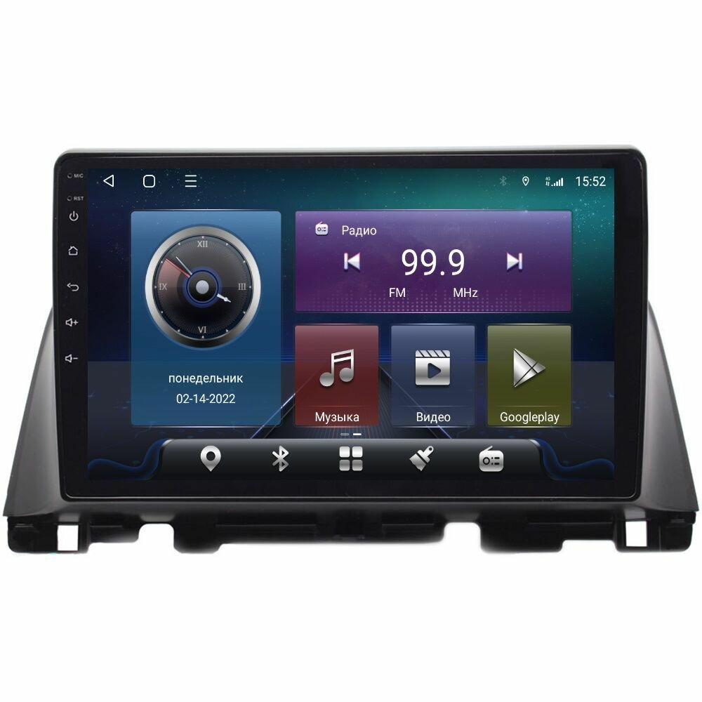 Магнитола CRS-300 Киа Оптима 4 Kia Optima IV 2015-2022 - Android 13 - Процессор 8 ядер - Память 6+128Gb - Carplay - DSP 36 полос - 4G(Sim)