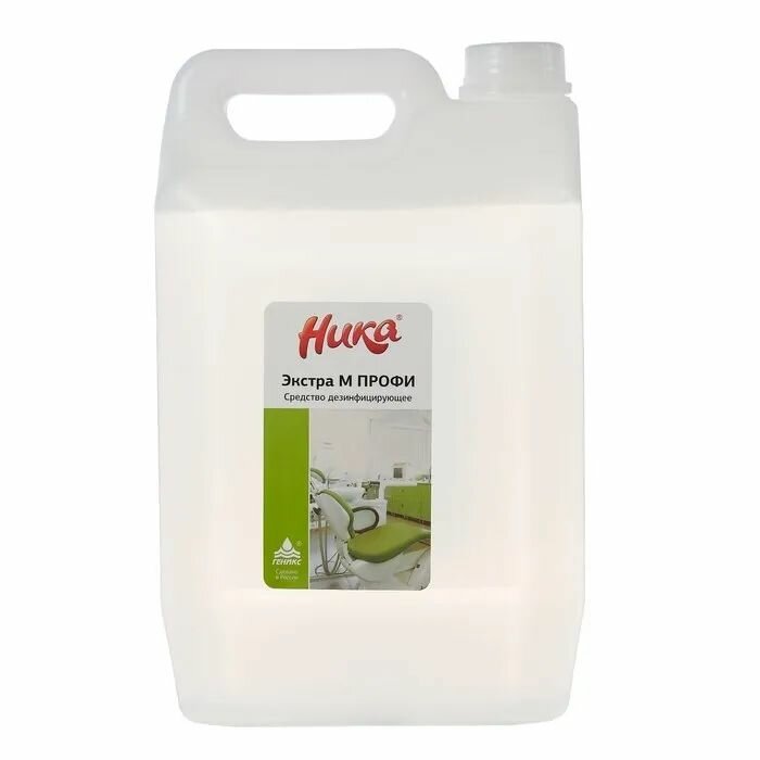 1 шт. Ника-Экстра М Профи дезинфицирующее средство 5 л