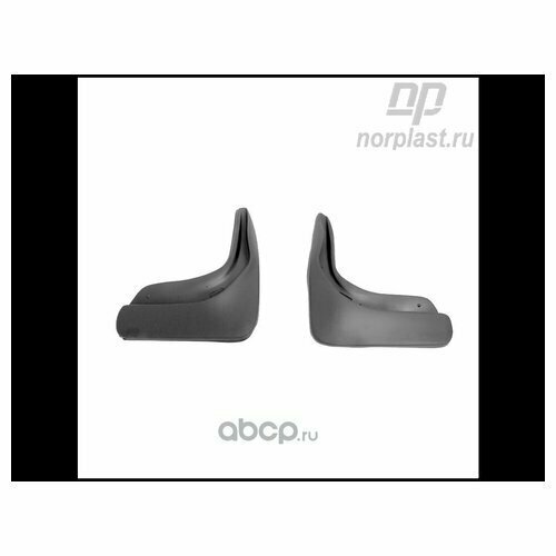Брызговики, комплект Norplast nplbr6430b
