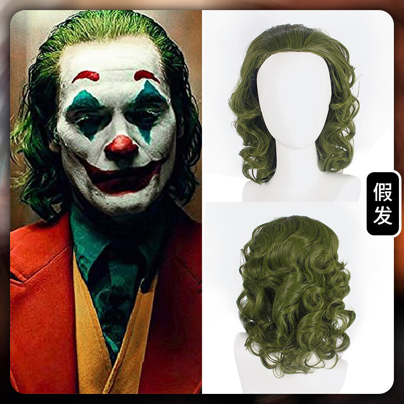 Костюм клоуна "Манлу Юньсяо", размер Euro XL, красный