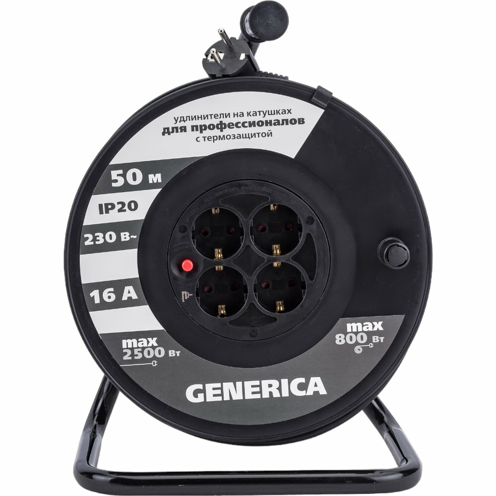 Катушка GENERICA УК50