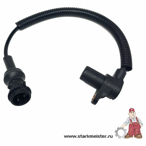 Датчик числа оборотов (Bosch:0 281 002 271) MAN Eng. D0826, D0834, D2840, D2842, D2865, D2866, D2876, E2876 STARKMEISTER S111059
