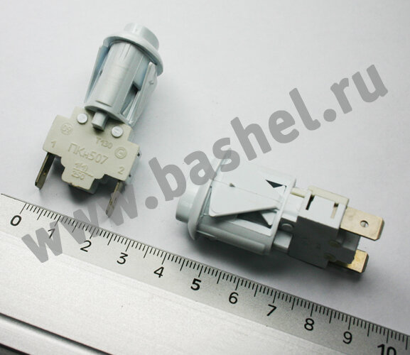 Кнопка для плит ПКН 507 2pin, с/ф (белая)