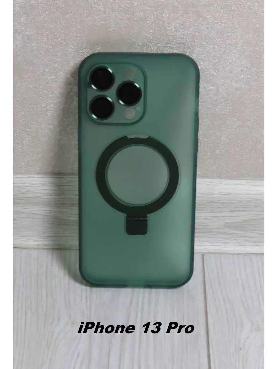 Чехол-накладка с закрытой камерой для iPhone 13 Pro c MagSafe и подставкой, цвет зеленый матовый