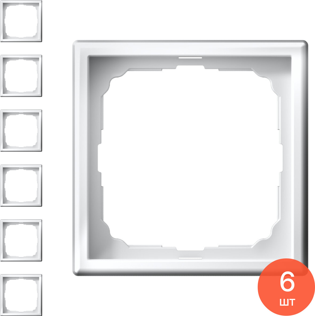 Рамка электроустановочная Systeme Electric / Систем Электрик ArtGallery, GAL000101, белая, 1 пост / для розеток и выключателей (комплект из 6 шт)