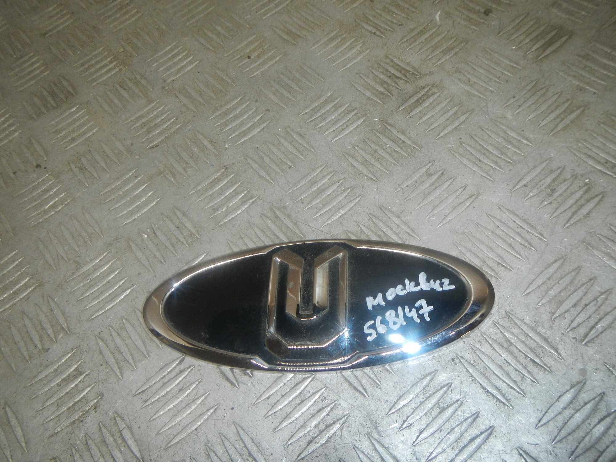 Б/У Эмблема на крышку багажника, Москвич (Moskvich)-3 (22-) Москвич 3 (22-) Мелкие царапины. 568147 Москвич арт. 3904012...