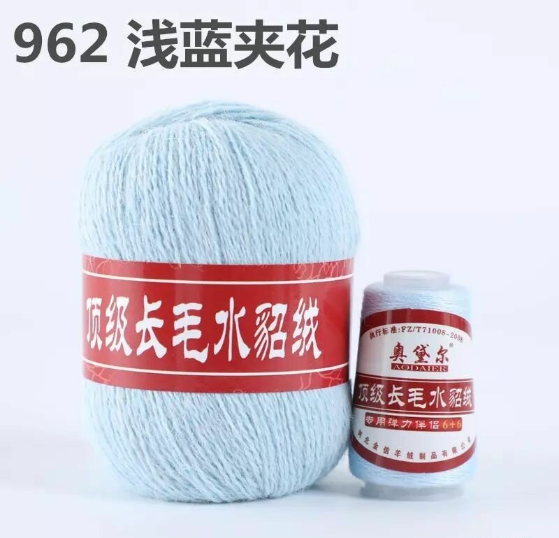 Пух норки красная этикетка 5 мотков 50 г. 350 м. + 20 г. цвет 962 голубой