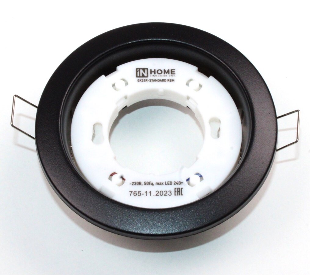 Светильник встраиваемый ASD/InHome GX53R-standard RBM под GX53 черный матовый
