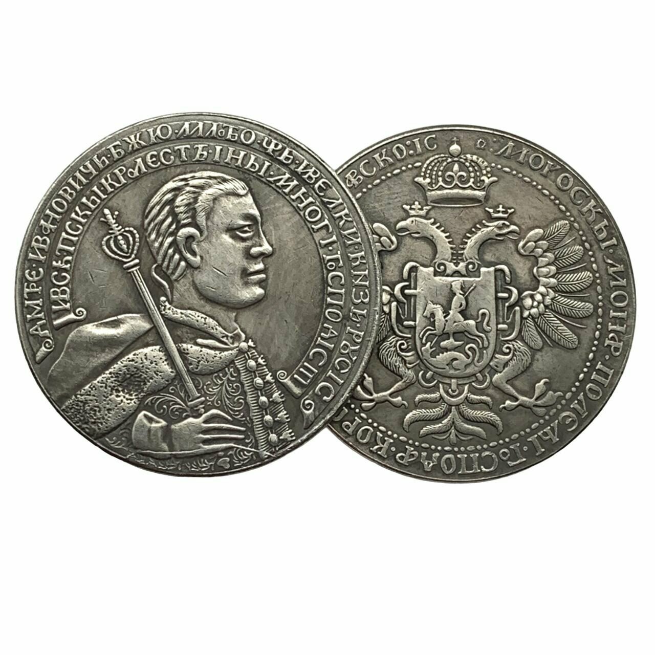 Пробный рубль Лжедмитрия 1605 года. Коллекционная монета. Вес 37 гр , диаметр 45 мм.