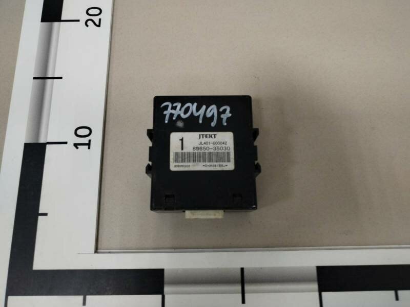 Блок электронный Toyota Land Cruiser Prado J150 2009 кат.номер: 8965035030