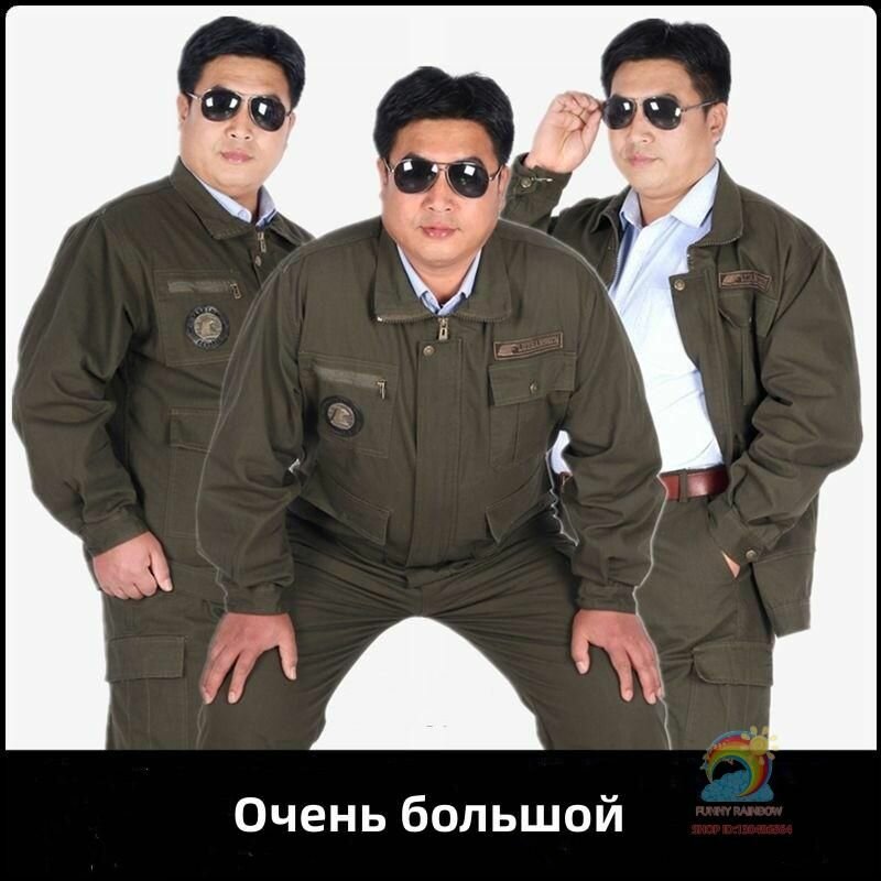 Костюм сварщика — фото 1