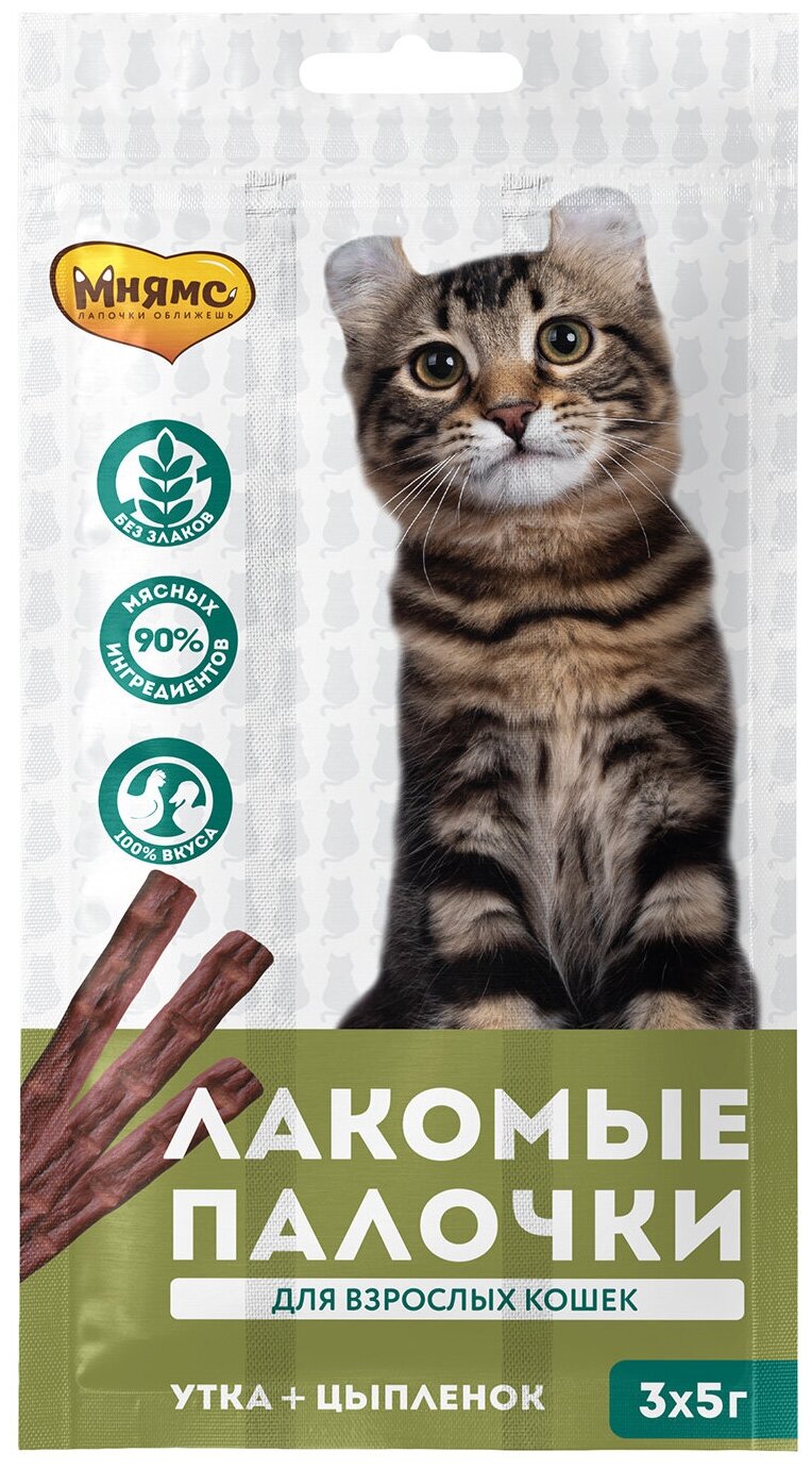 Лакомство для кошек Мнямс Лакомые палочки, 5г х 3шт. в уп. 15 г, утка и цыпленок