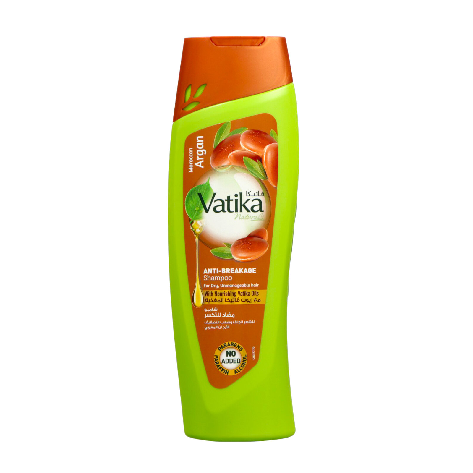 Шампунь для волос Vatika Argan Moisture Soft от ломкости волос, 200 мл, для всех типов волос