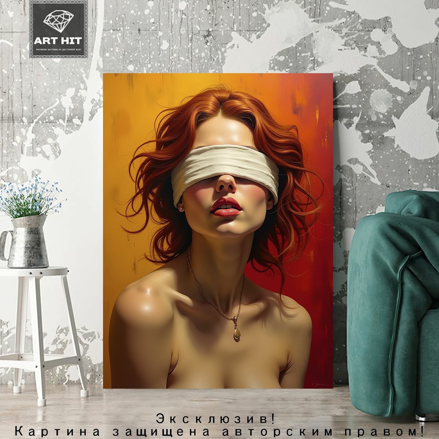 Картина девушка в повязке, интерьерная картина 30х40 см.