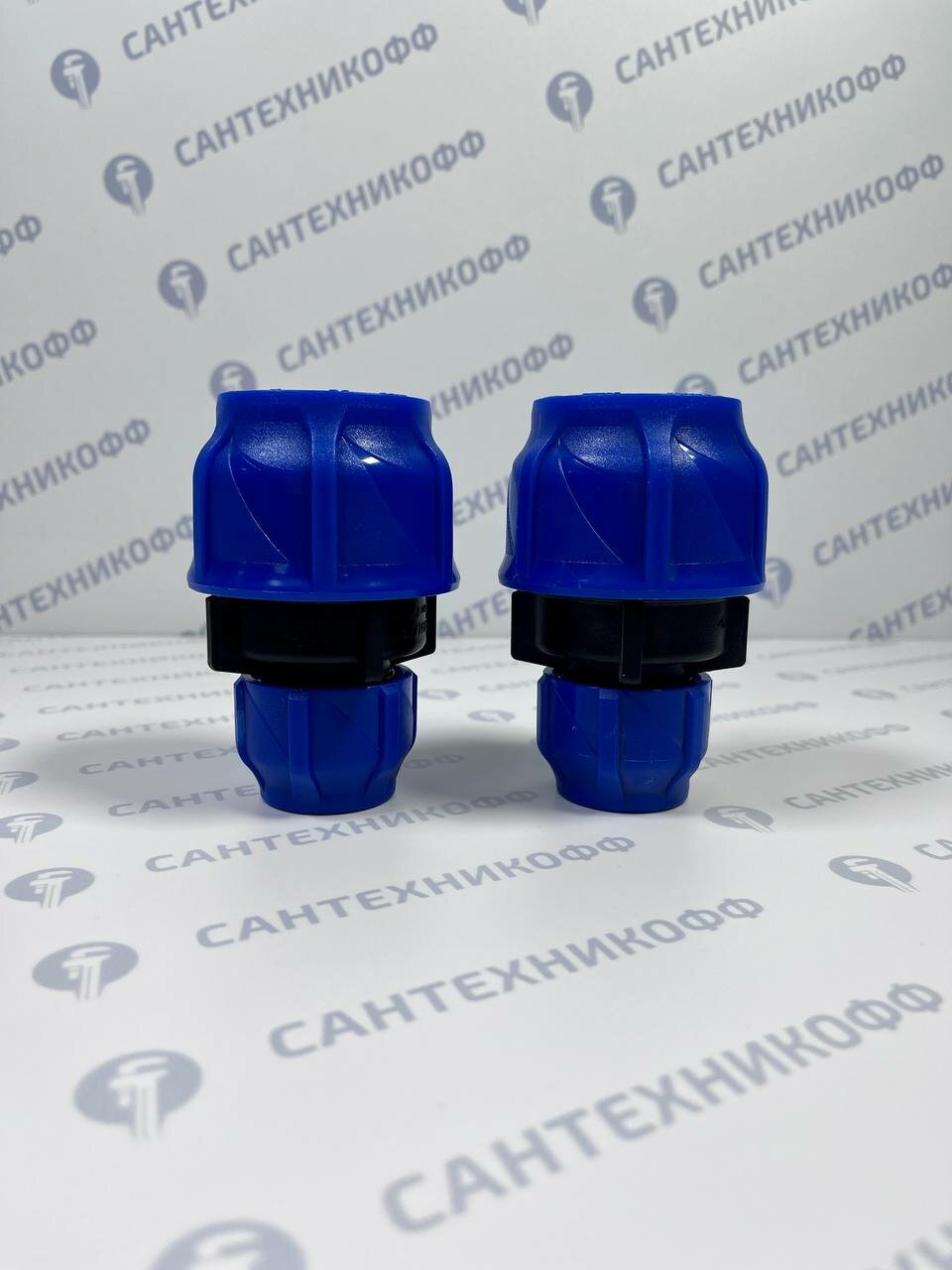 Муфта переходная компрессионная ПНД 40х25 (70334) - 2 штуки