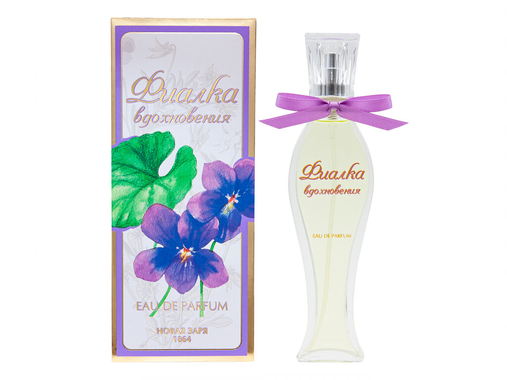 Новая Заря Фиалка Вдохновения туалетные духи 55 мл