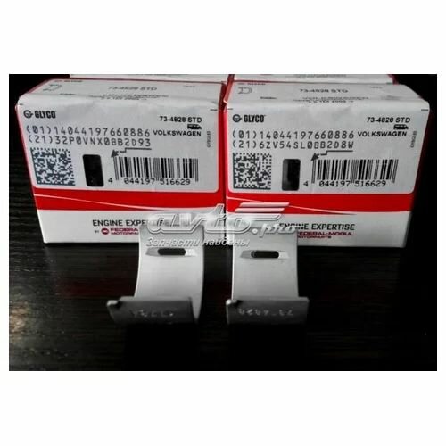 Подшипник распредвала Glyco 734828std для VW Multivan V, Phaeton, Touareg, Transporter V