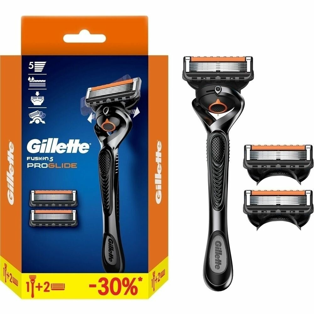 Мужская бритва Gillette Fusion5 ProGlide, с 3 сменными кассетами, 5 лезвий
