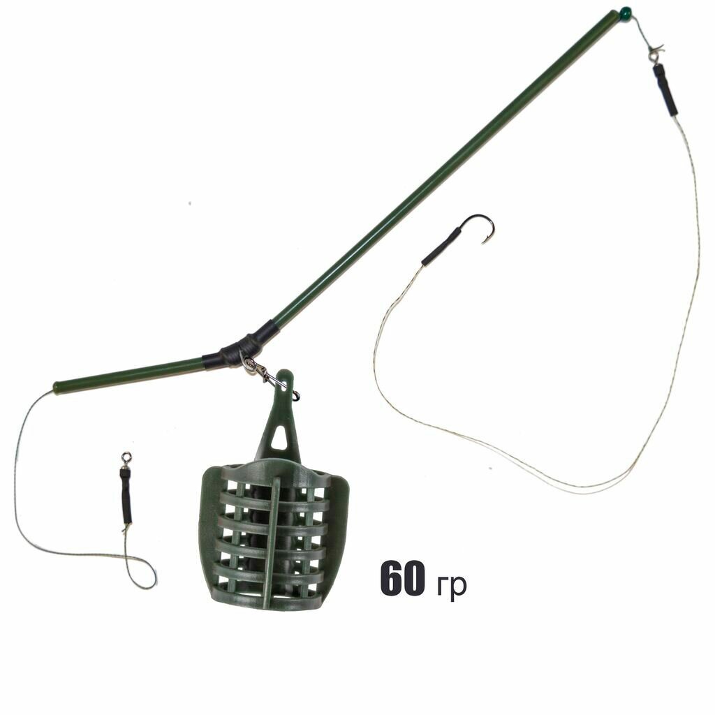 Монтаж фидерный, рыболовные снасти для удочки или спининга на летнюю рыбалку на карпа, леща, карася или окуня, с поводком и крючками, для донки или попловка