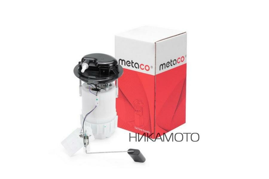 METACO 6924071 Бензонасос LADA VESTA 15-