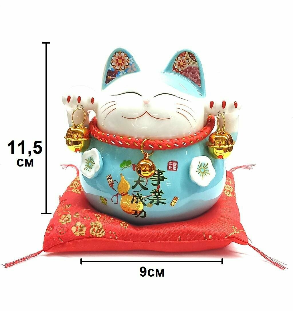 Копилка "Голубой кот Манэки-нэко с колокольчиками" (11,5см )