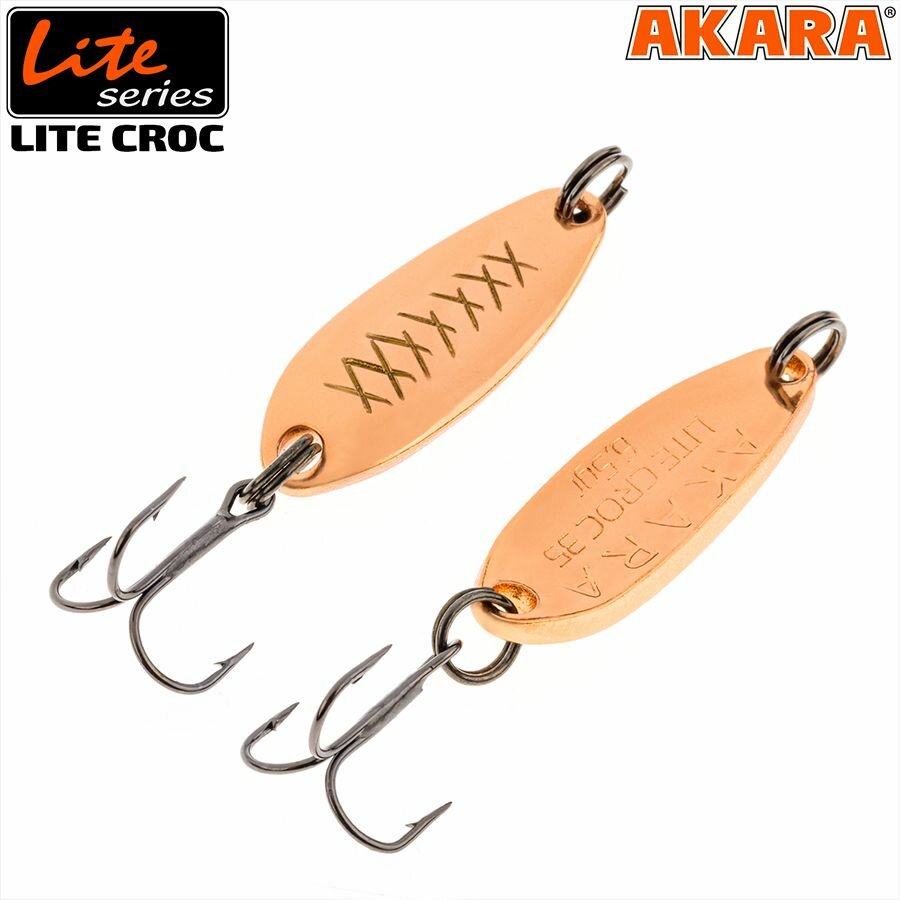 Блесна колеб. Akara Lite Series Lite Croc 35 6,5гр. AB44